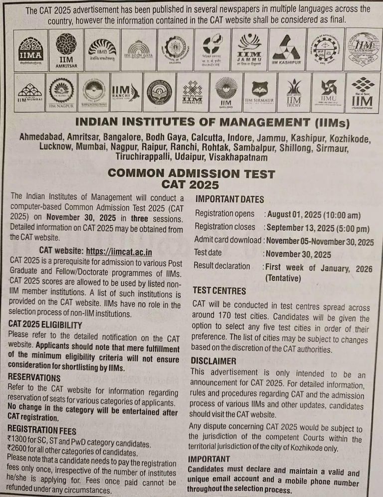 CAT 2025 notification out at iimcat.ac.in; how to apply, exam dates ...