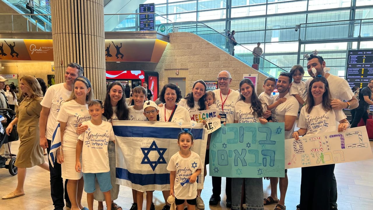 From Canada to Modi’in: Grodzinski Family Reunites in Israel After ...