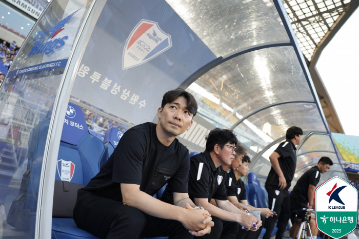 I'm angry and angry at E-land's jinx