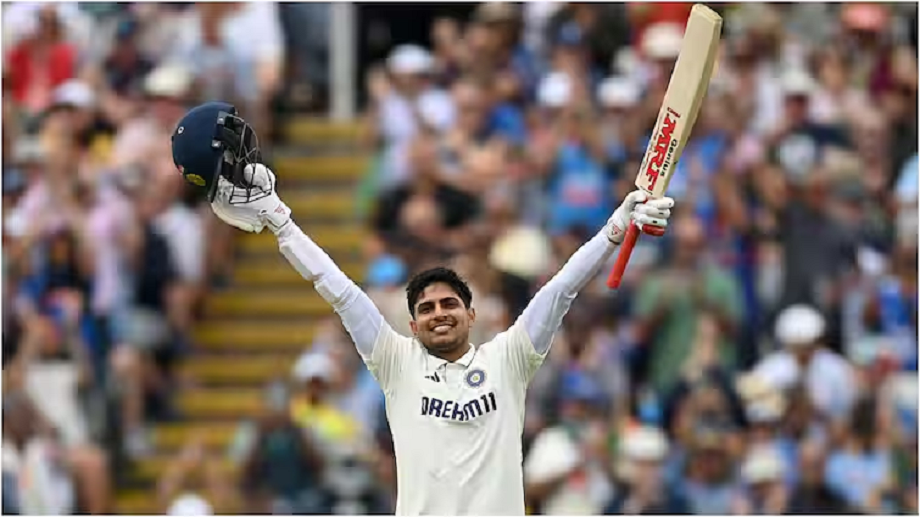 Shubman Gill Century: Shubman Gill created history by scoring a century ...