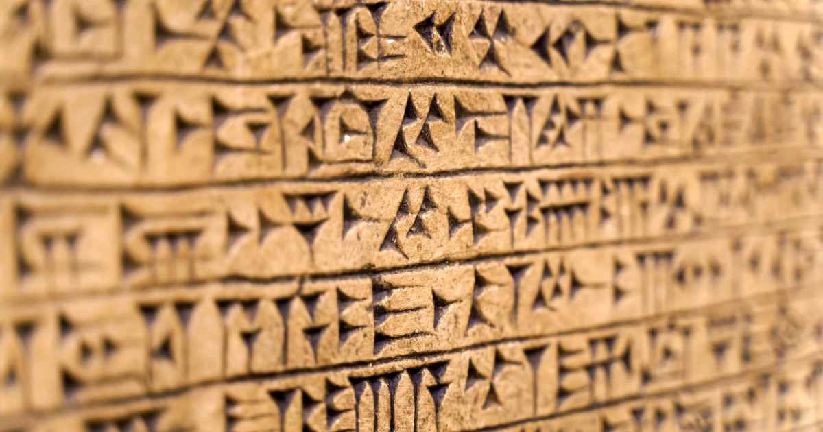 4,400-Year-Old Sumerian Tablet Finally Decoded, Reveals Myth of Storm ...
