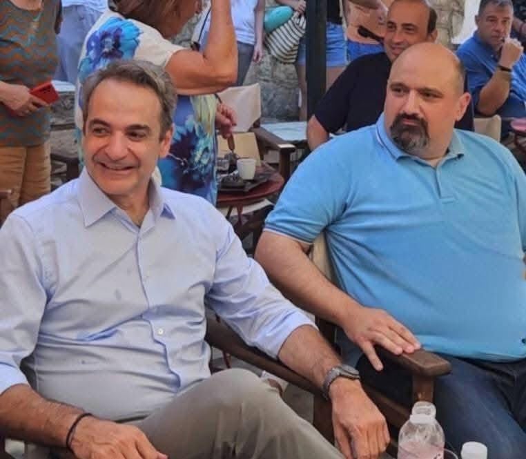 Κ. Ζαχαριάδης: Μαζί στη Σκιάθο Μητσοτάκης και Τριαντόπουλος – Μια ...