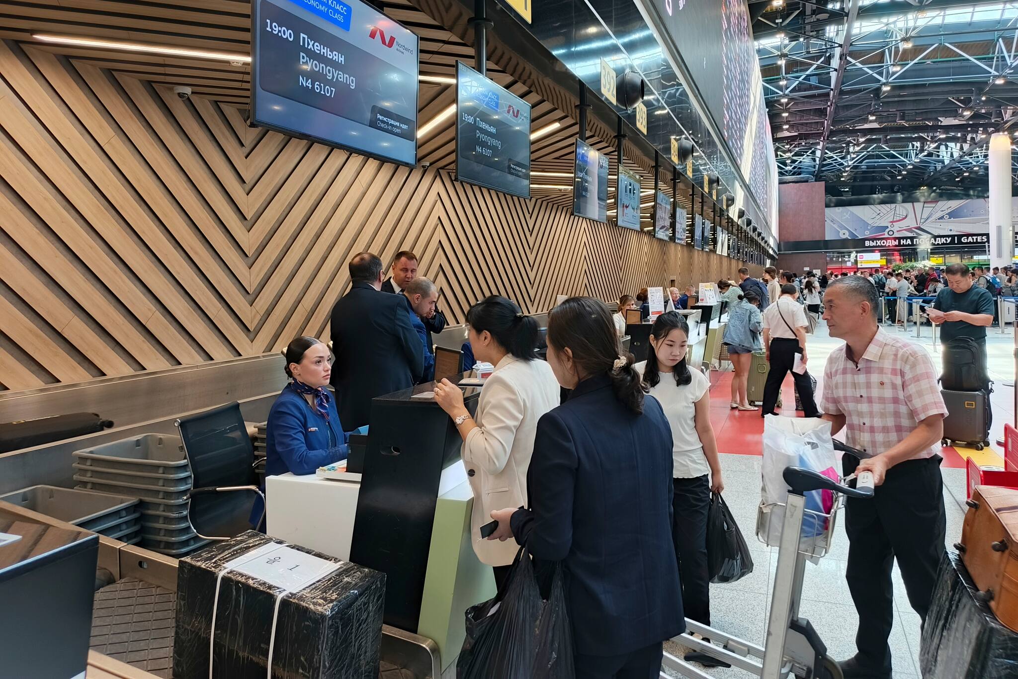 Urlaub in Nordkorea: Russland startet Direktflüge von Moskau nach Pjöngjang