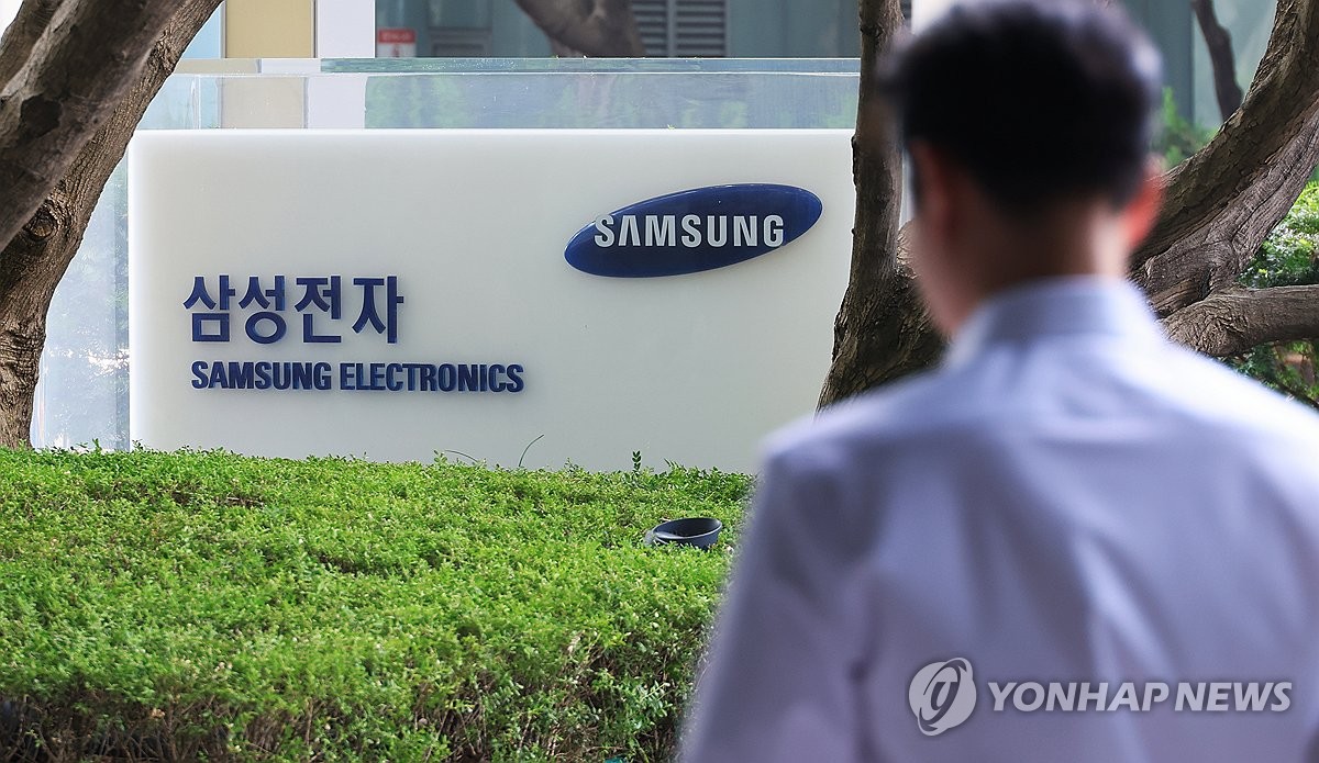 (2nd LD) Samsung Electronics wins 22.8 tln-won order to supply AI chips ...