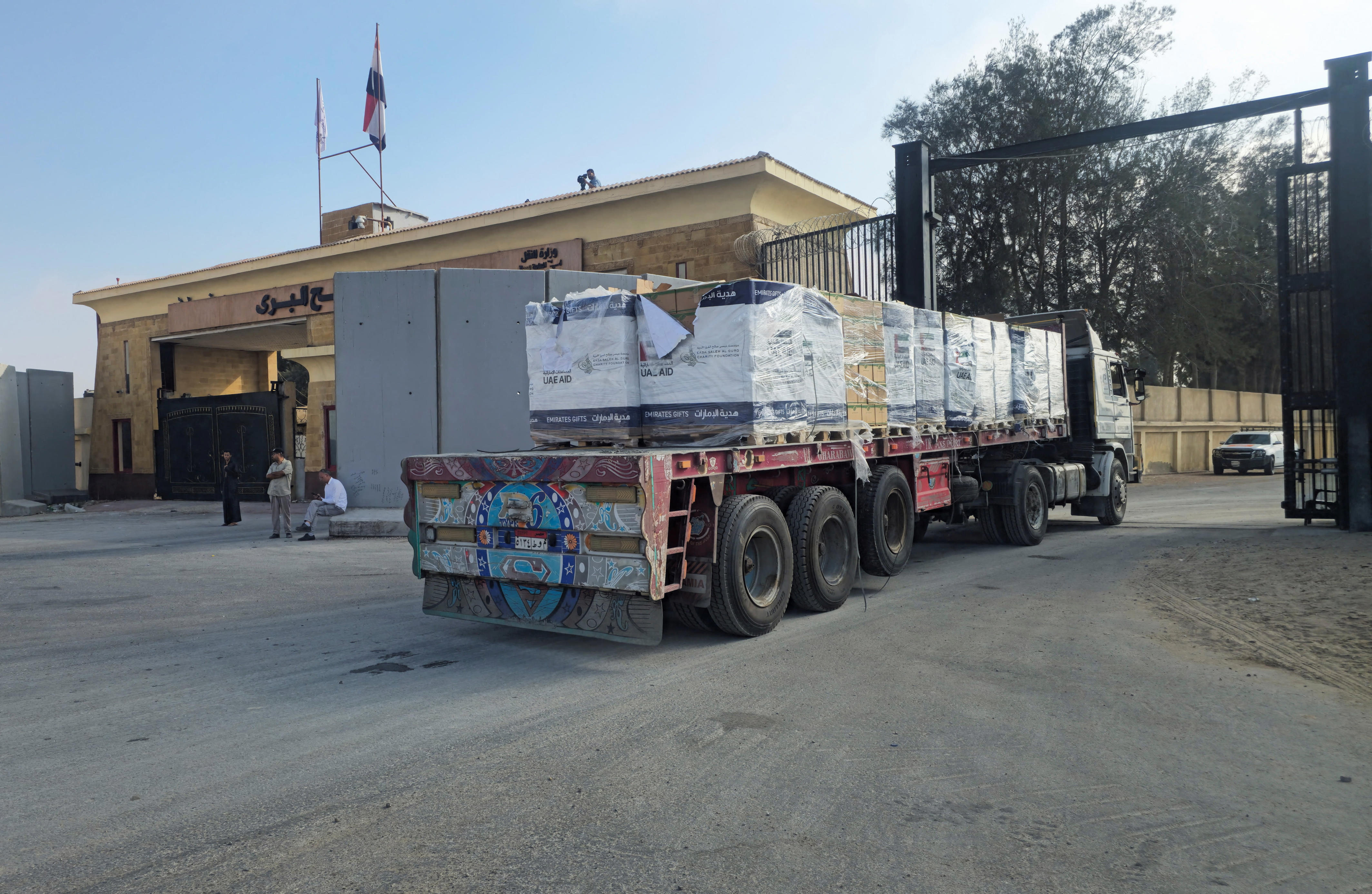 Trump officials told Congress Israel agreed to match $30 million for ...