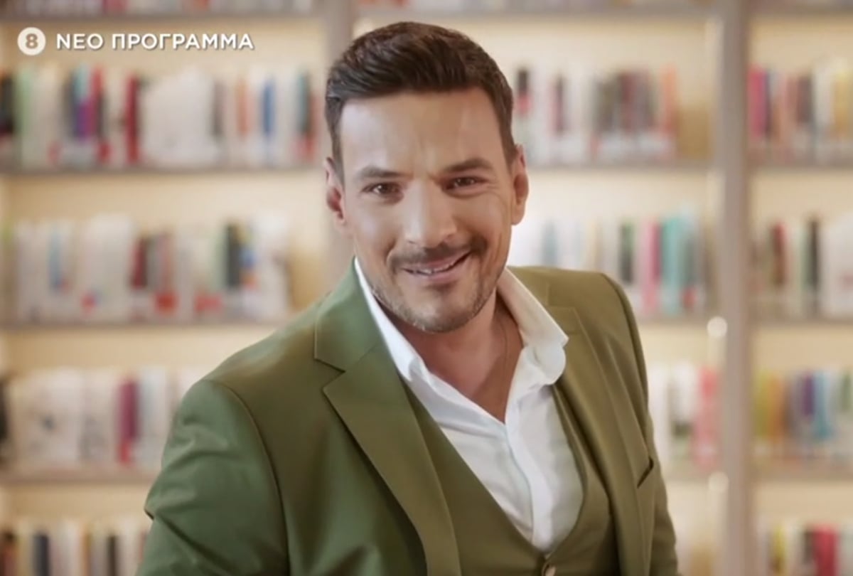 Κυκλοφόρησε το τρέιλερ της νέας εκπομπής του Κώστα Τσουρού στον ΣΚΑΪ ...