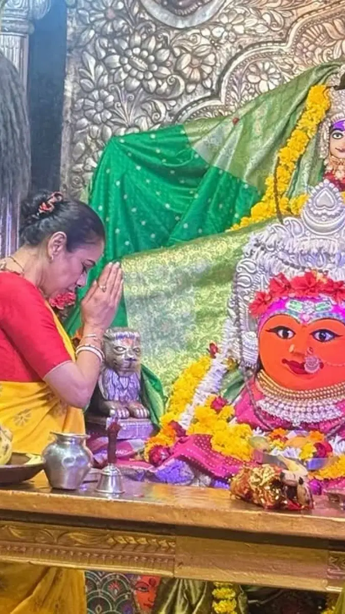 Rupali Ganguly Aka Anupamaa Seeks Blessings At Mahakaleshwar Temple In ...