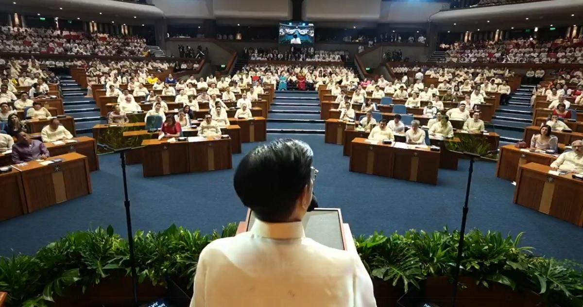 SONA 2025: Where will Marcos find money to fund promises, asks public ...