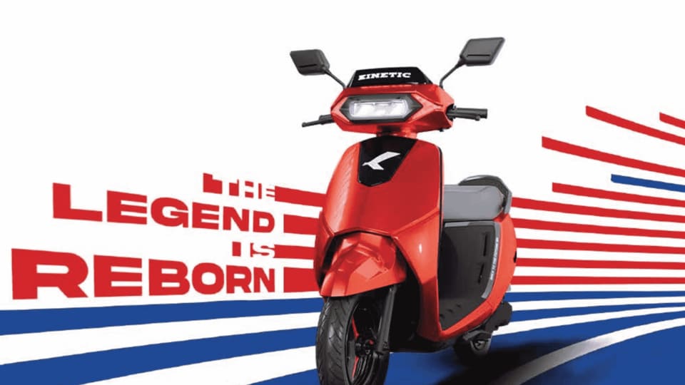 Kinetic DX electric scooter launched in India with 116 km of range: 5 ...