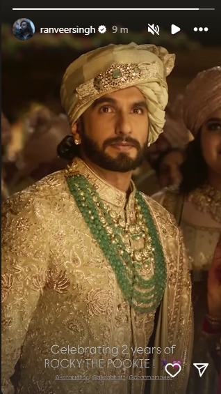 Ranveer Singh celebrates ‘Rocky the Pookie’, as Rocky Aur Rani Kii Prem ...