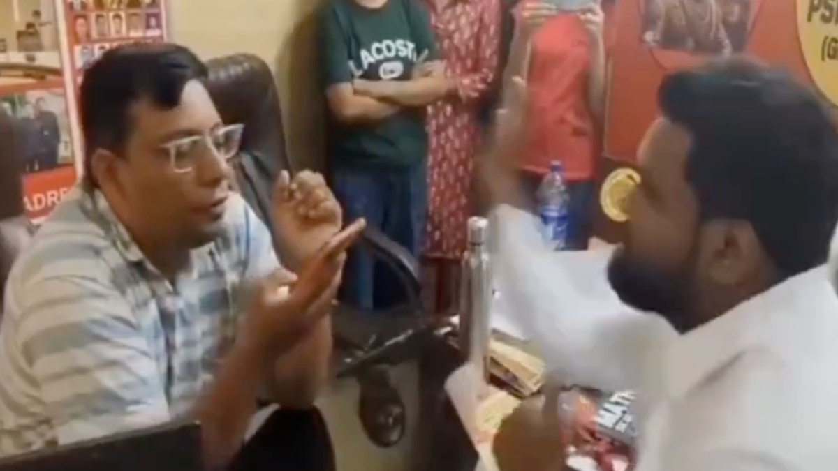 Caught On Camera: Raj Thackeray’s MNS Workers Assault Coaching Centre ...