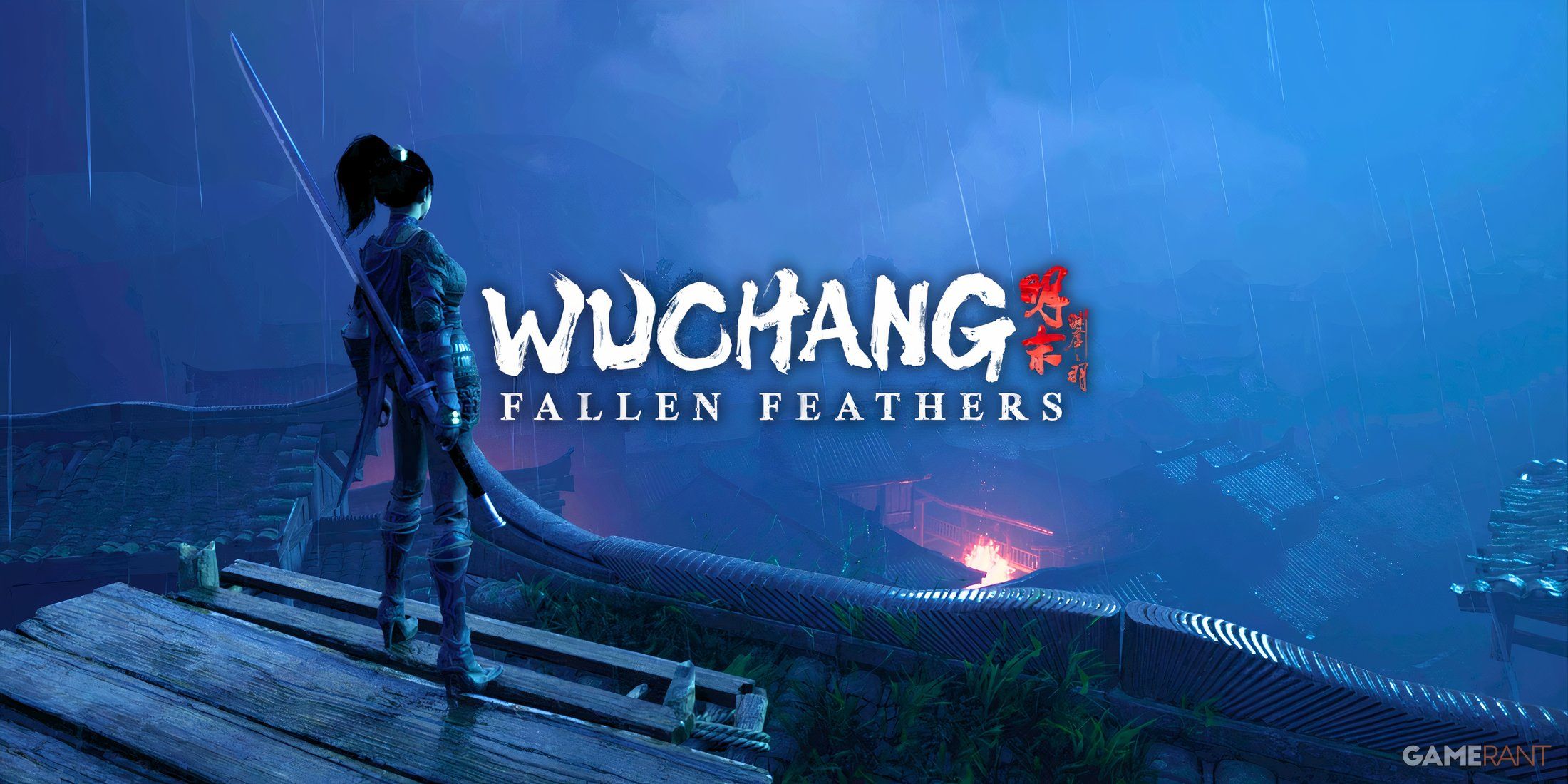 Wuchang: Fallen Feathers Offering Additional Compensation After Launch ...