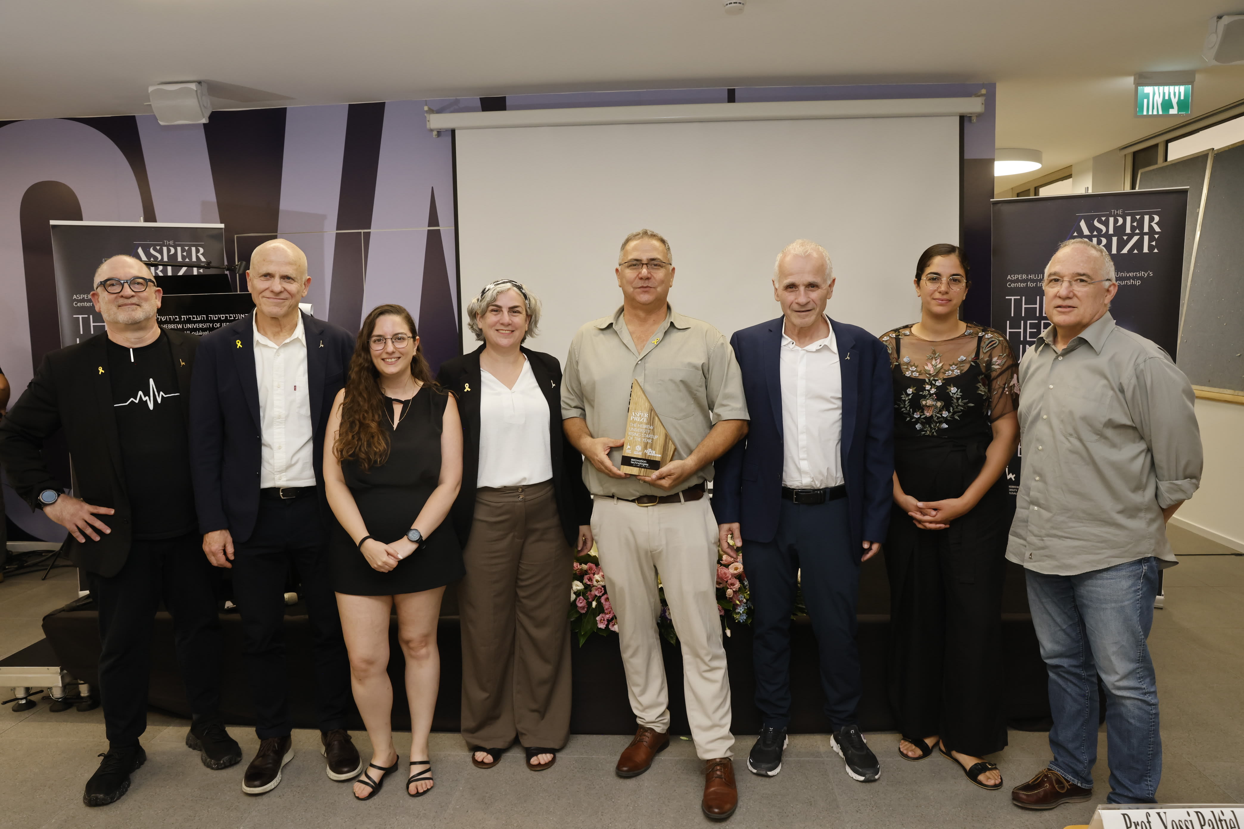 Airovation Technologies awarded top honor in 2025 Hebrew University - Asper Prize competition