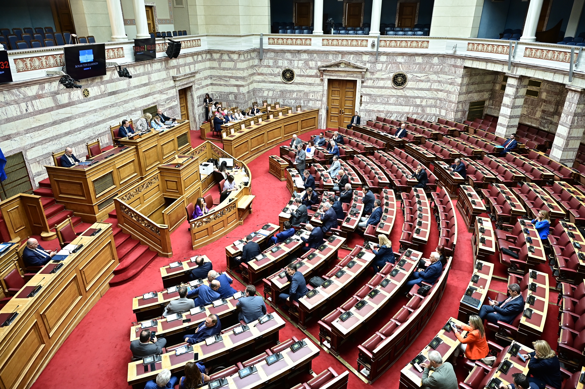 Βουλή: Ψηφίσθηκε κατά πλειοψηφία στην Επ. Οικονομικών το ν/σ για τη ...