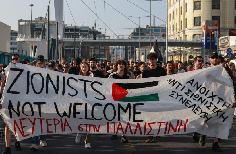 Greek pro-Palestine groups plan 'day of action' against Israeli ...