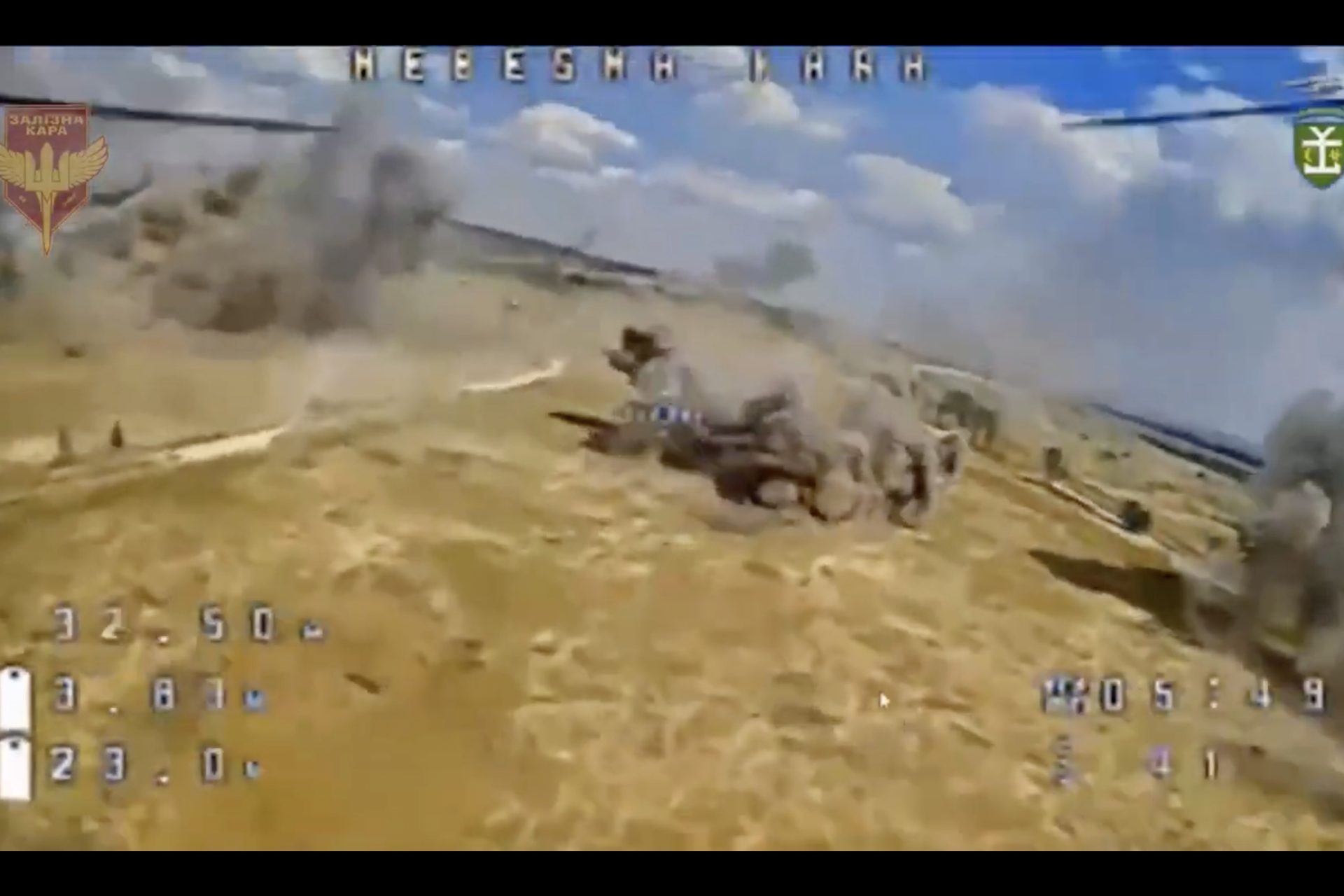 New Russian tactic in Ukraine: Innovation or desperation?