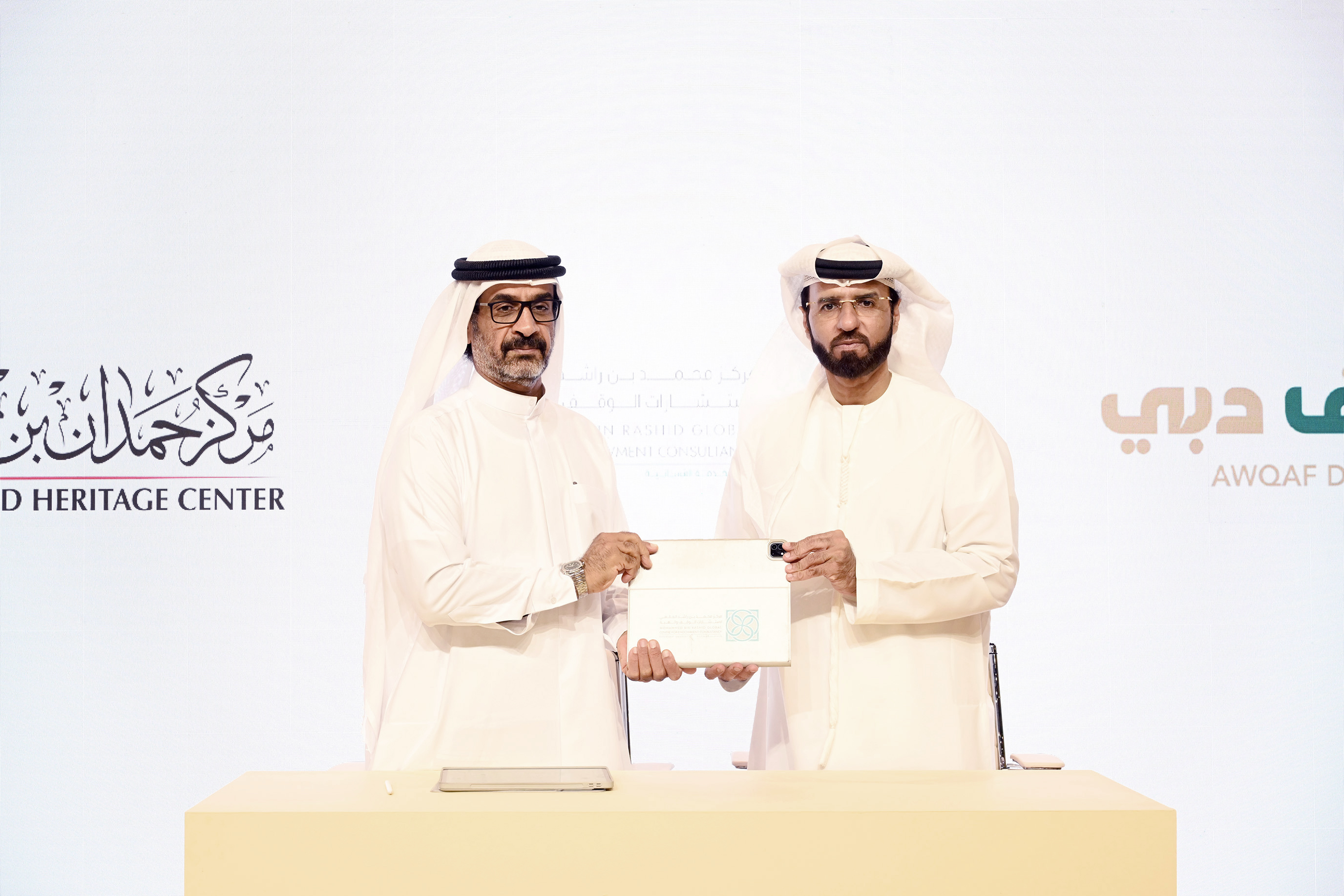Awqaf Dubai launches 'Endowment of Dates' initiative