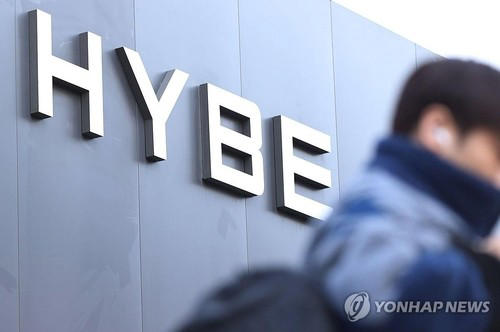 Tax agency probes Hybe over alleged unfair trading: sources