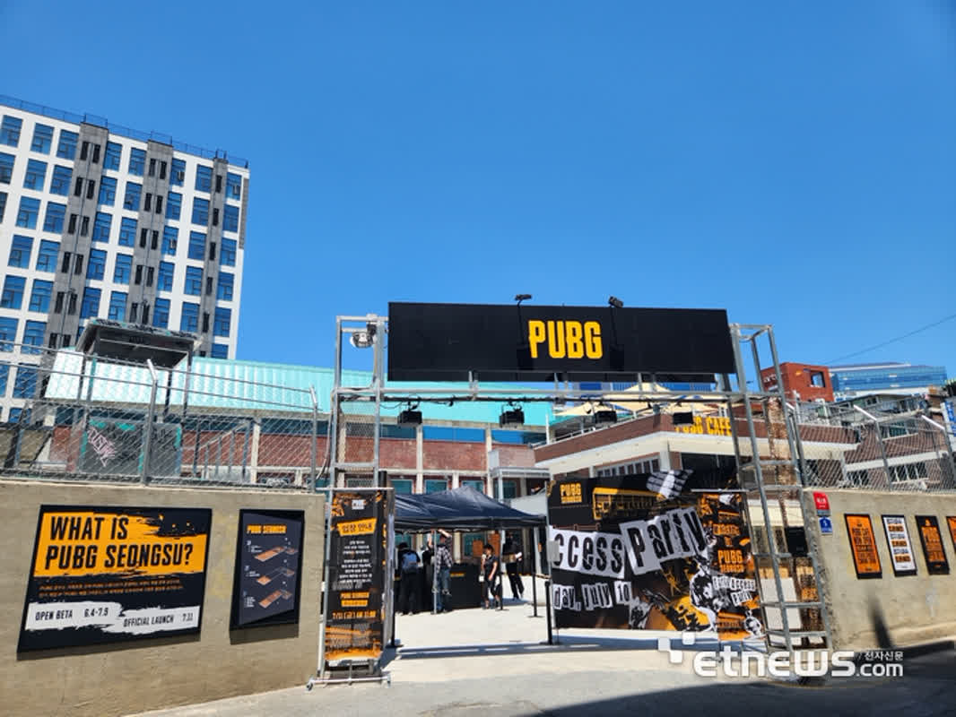 크래프톤, 상반기 매출 1.5조 영업익 7033억원... 역대 반기 실적