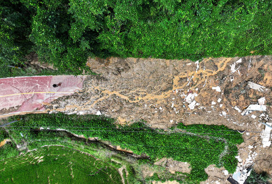 Entire village set to relocate after landslide destroys 24 homes