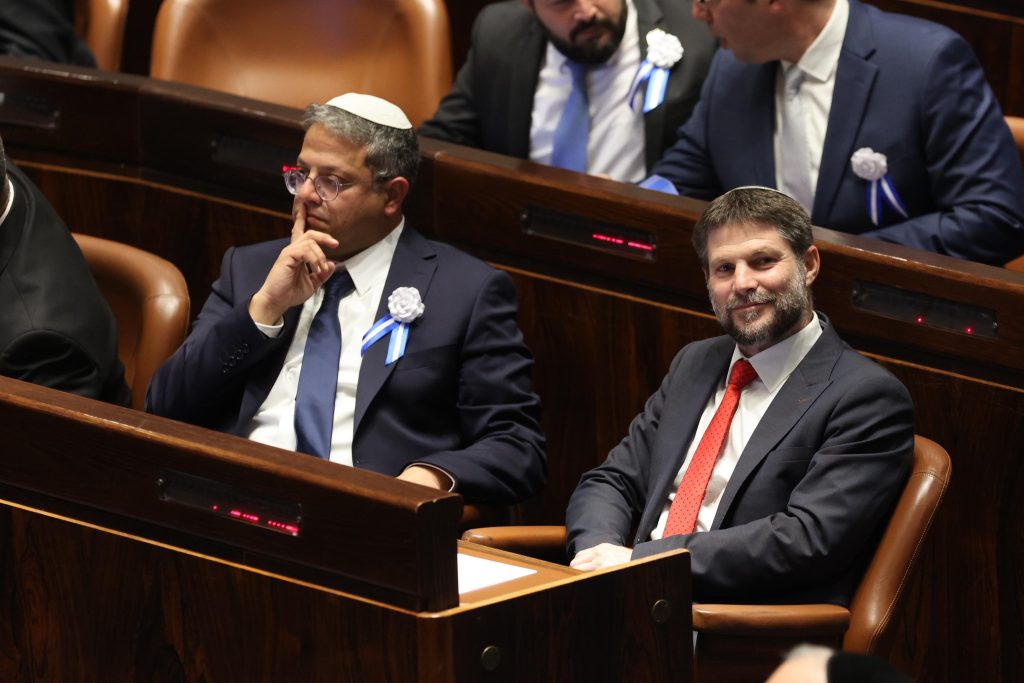 Paesi Bassi, i ministri israeliani Ben-Gvir e Smotrich dichiarati ...