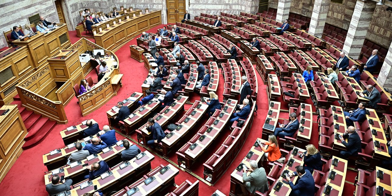 Απορρίφθηκε από τη ΝΔ η ένσταση αντισυνταγματικότητας του άρθρου 18 στο ...