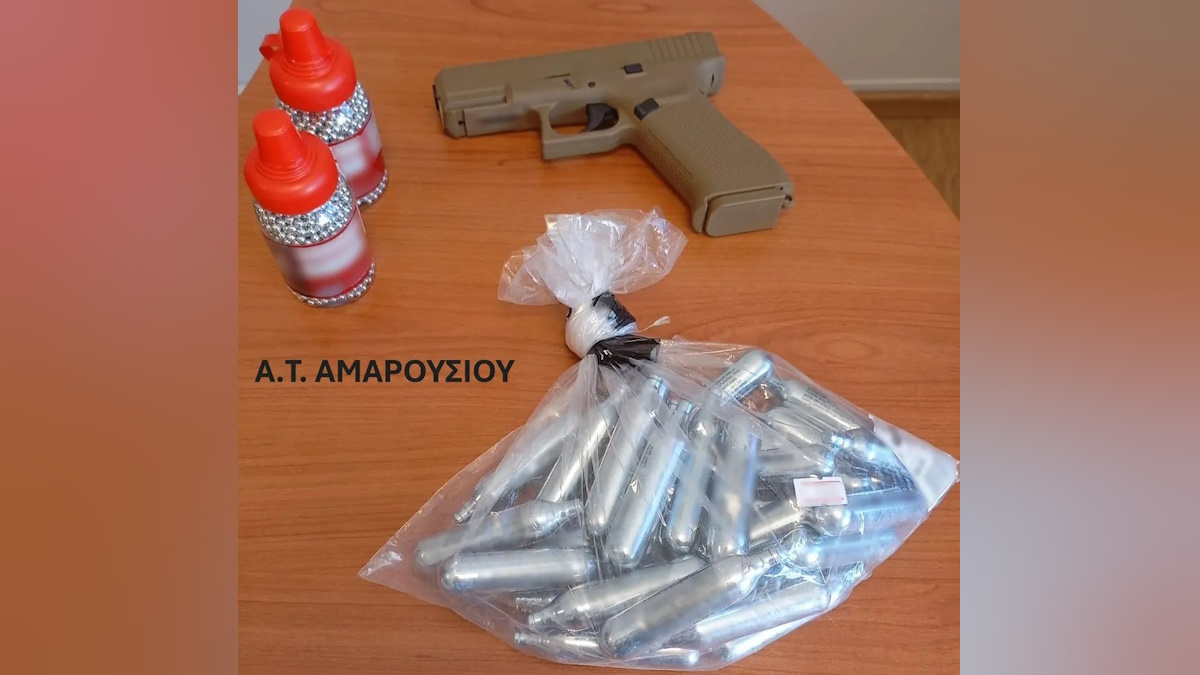 Μαρούσι: 20χρονος πυροβολούσε με αεροβόλο από το σπίτι του – Ζημιές σε ...