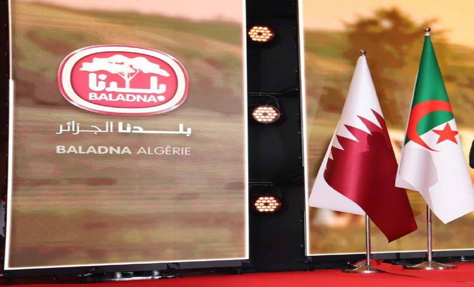 Mégaprojet qatari en Algérie : une société saoudienne décroche un ...