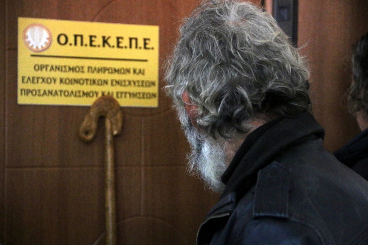 Εξεταστική ΟΠΕΚΕΠΕ – Η ΝΔ απέκλεισε Φραπέ, Χασάπη και Σενερτζίδου αλλά ...
