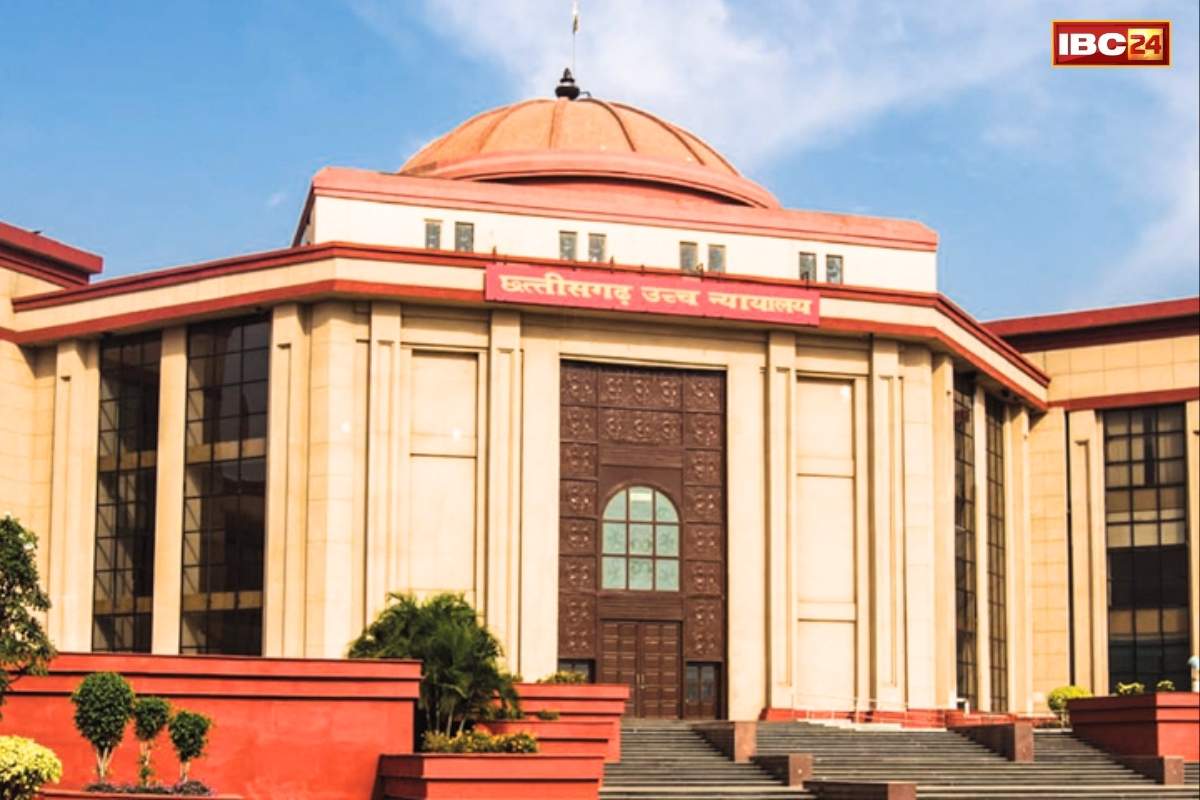 CG News: ‘तलाक के बाद पति की संपत्ति पर नहीं होगा पत्नी का अधिकार ...