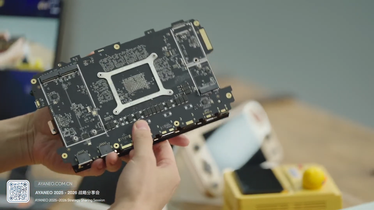 Ayaneo confirms a Strix Halo handheld gaming PC is on the way, but if ...