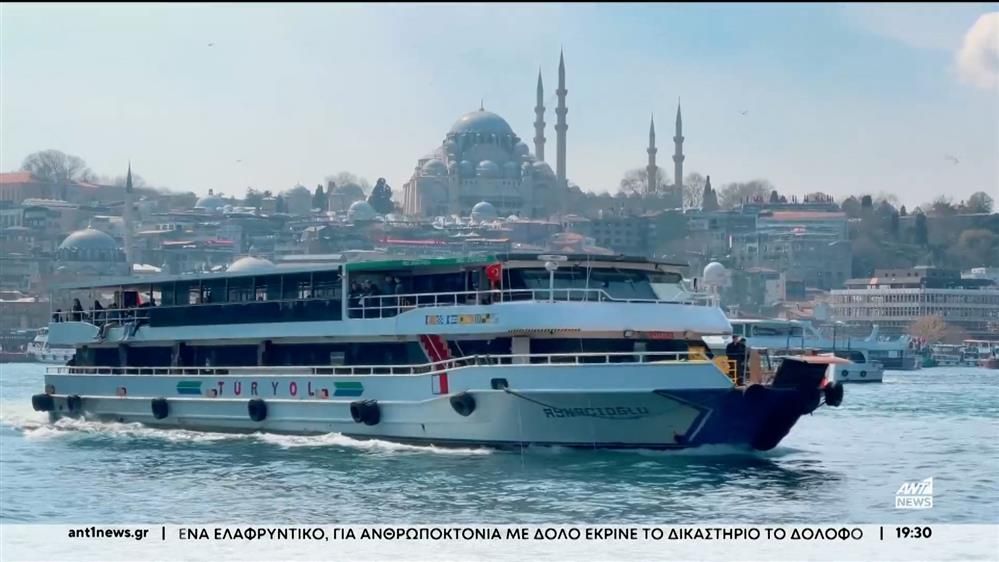 Χιλιάδες Έλληνες επισκέπτονται την Κωνσταντινούπολη κάθε καλοκαίρι