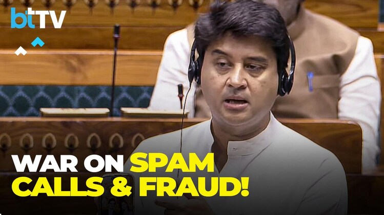 From Fraud Risk To Spoof Calls: Scindia’s Plan To Protect Mobile Users