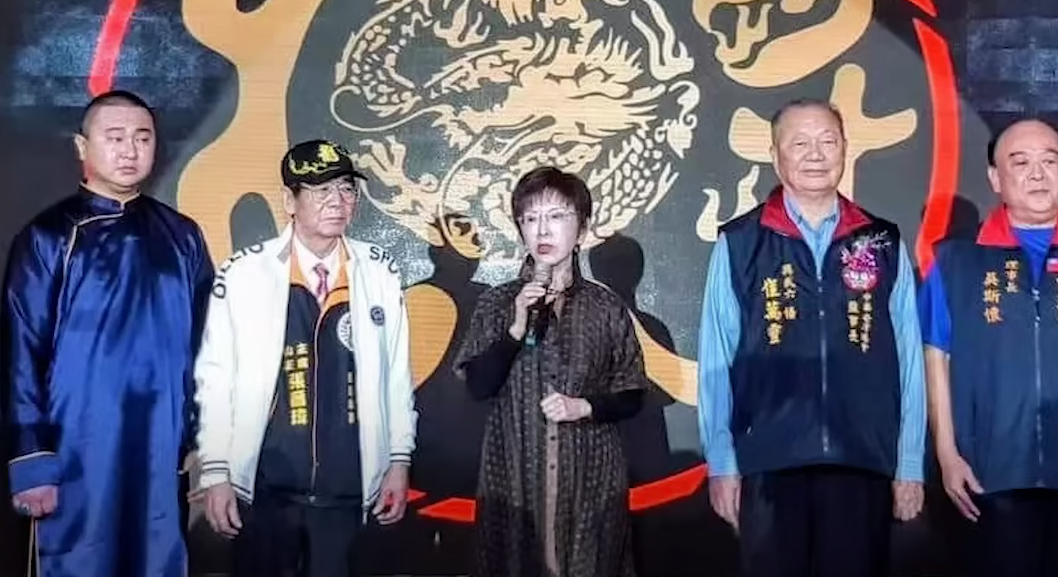 How the Hongmen Society operates as China’s secret force
