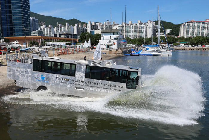 Amphibious bus on test run