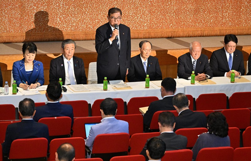 Editorial: Internal power struggle won't bring Japanese public's trust ...