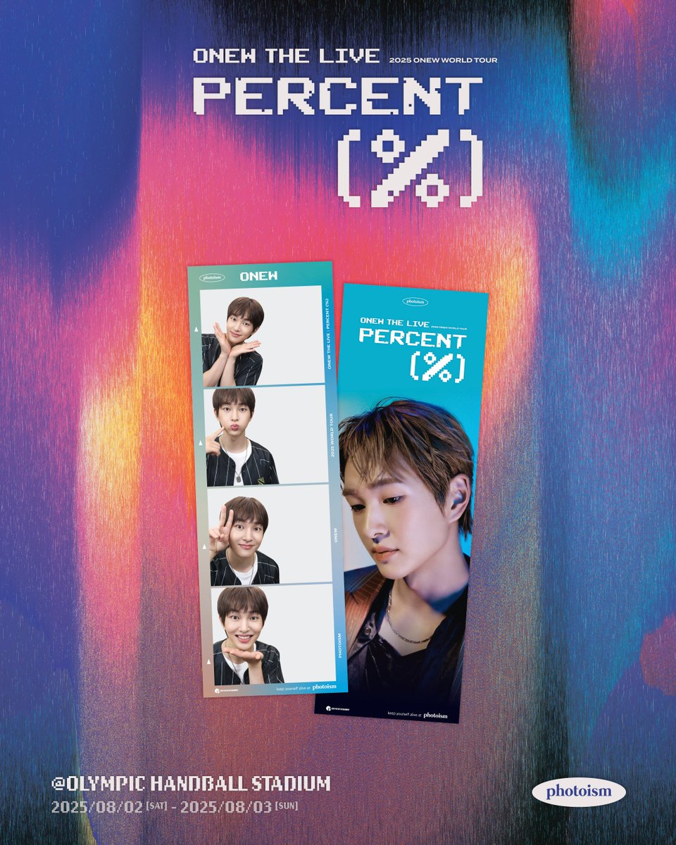 포토이즘, 'ONEW THE LIVE : PERCENT' 콘서트 기념 프레임 출시…온유랑 사진 찍는다