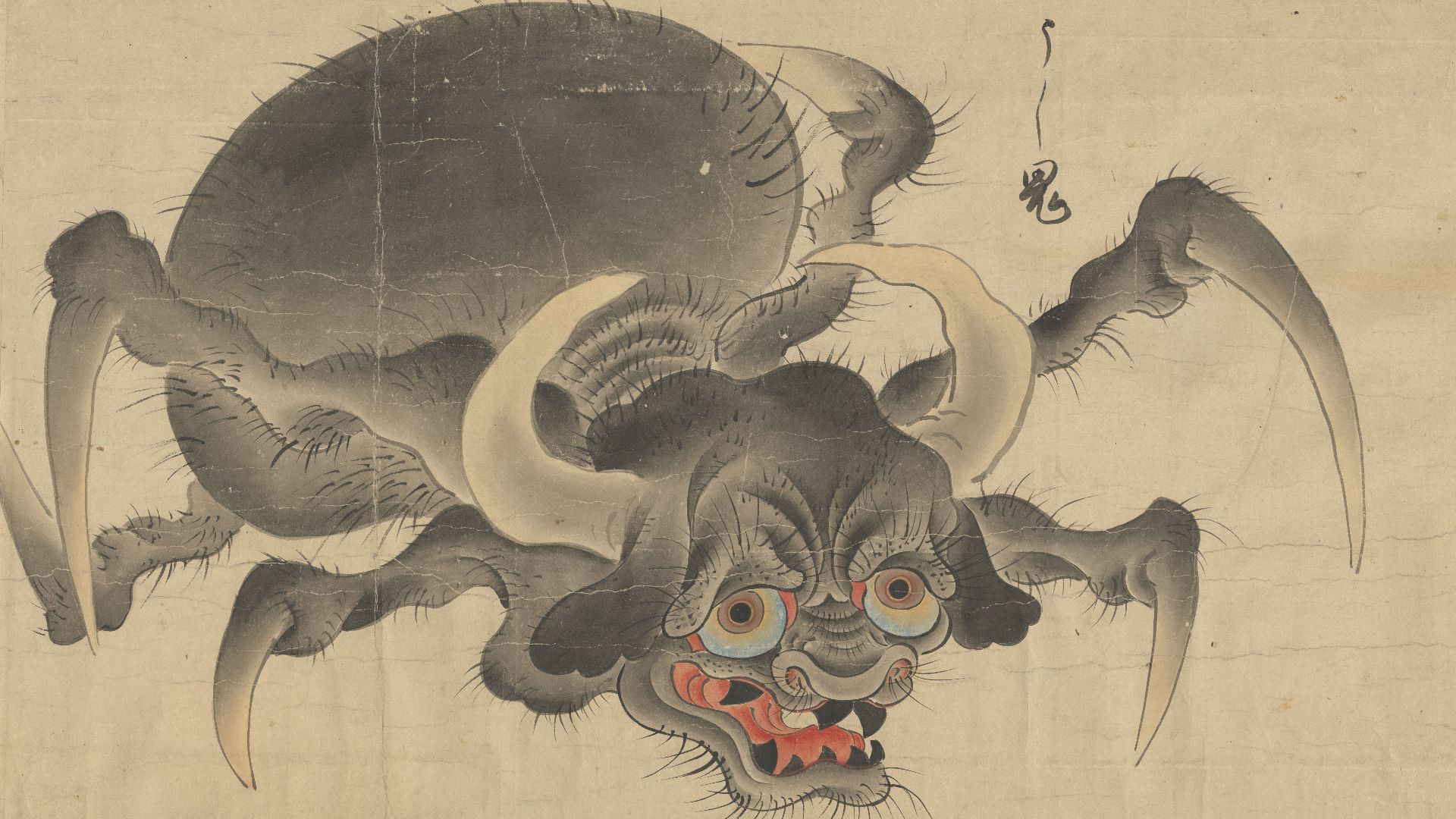 The 20 Scariest Japanese Myths And Legends