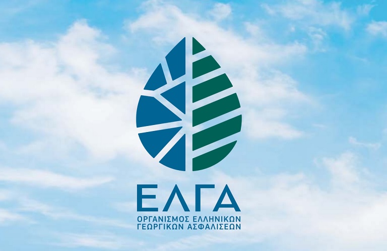 ΕΛΓΑ: Νέες πληρωμές 1,2 εκατ. ευρώ