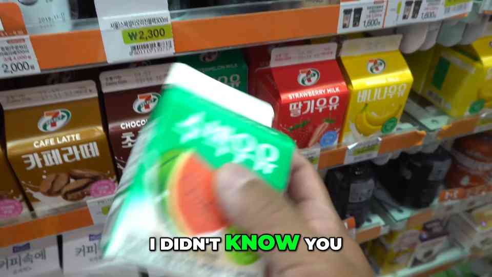 Crazy Korean Snacks: Watermelon Milk and a Hidden Ramen Shelf