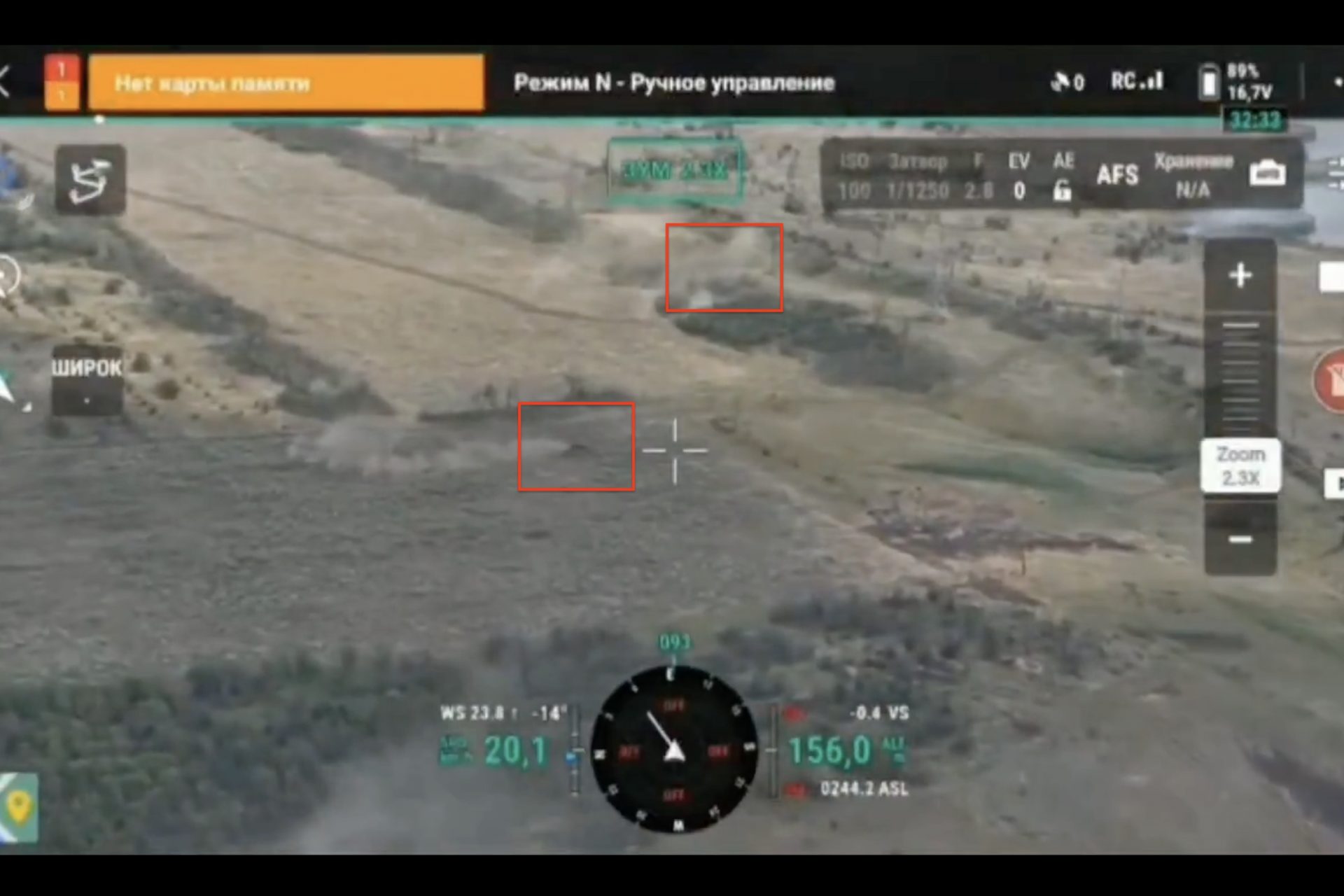 Breakthrough in Ukraine: Frontline footage shows fierce tank battle