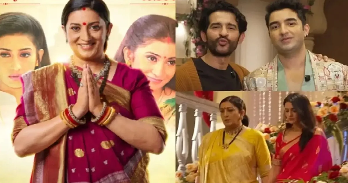 Nostalgia drives old-timers to watch 'Kyunki...' premiere episode, will ...