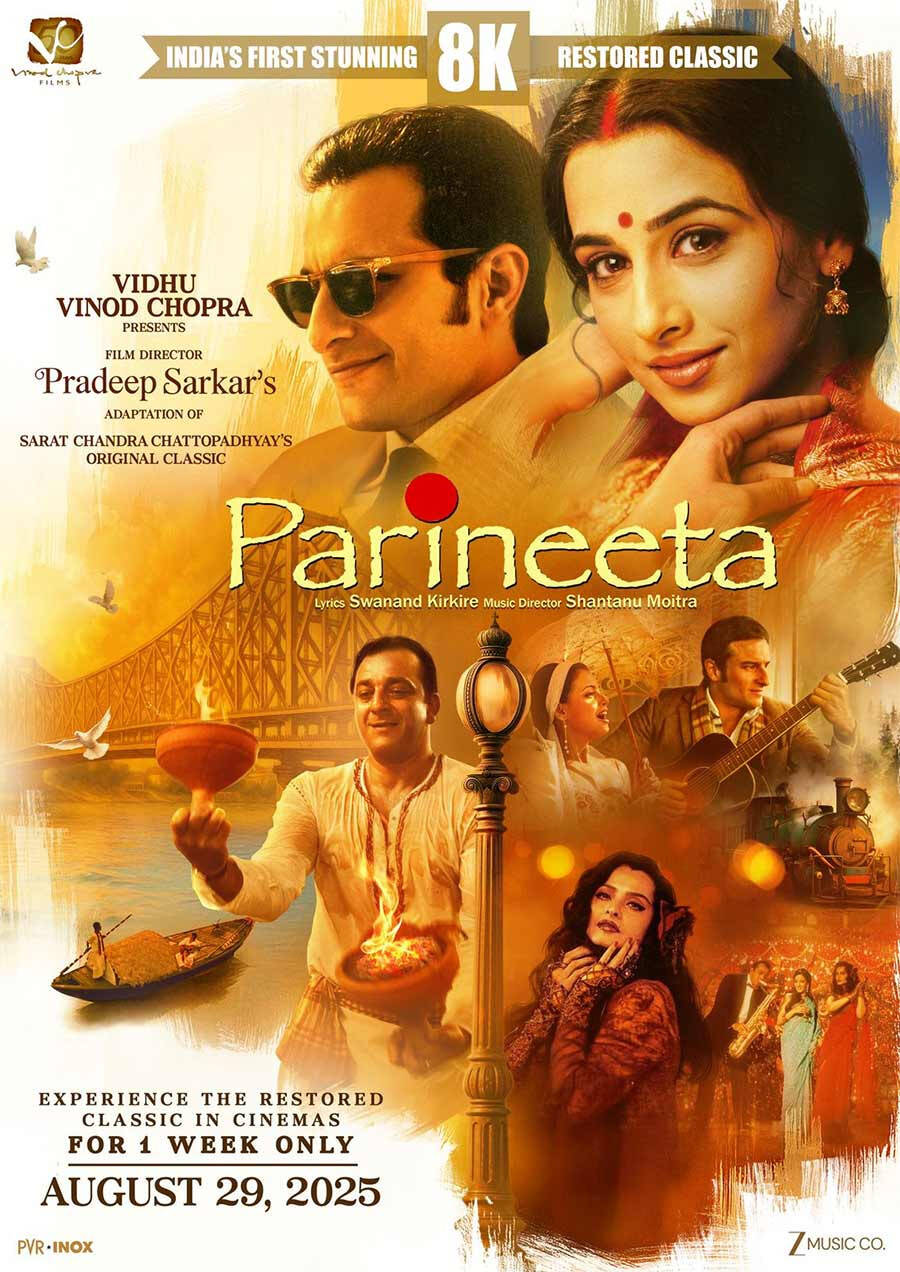 Parineeta to Re-release in 8K to Mark 20 Years of Vidya Balan in The ...