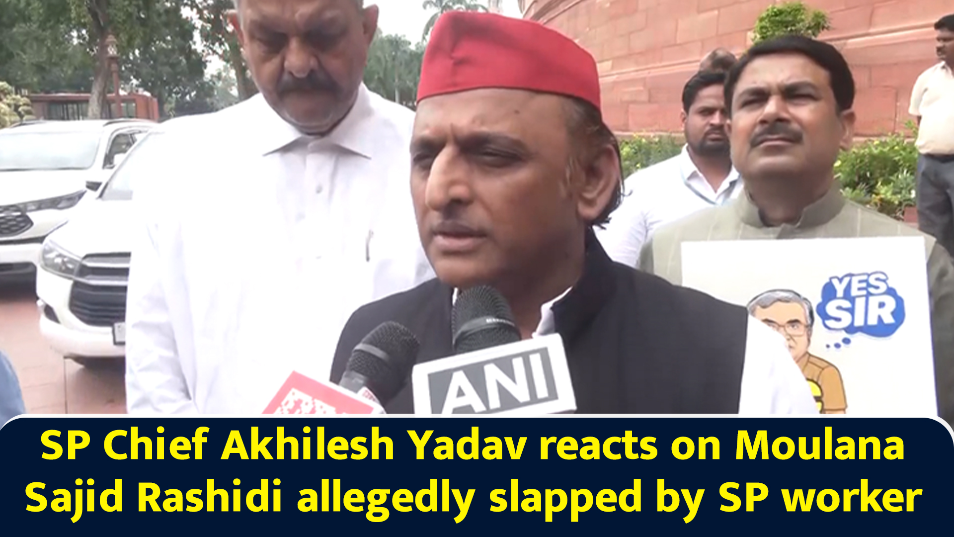 SP Chief Akhilesh Yadav reacts on Moulana Sajid Rashidi allegedly ...