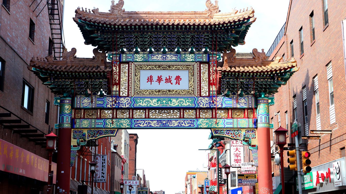 What we know about the future of Philly's Chinatown Stitch project