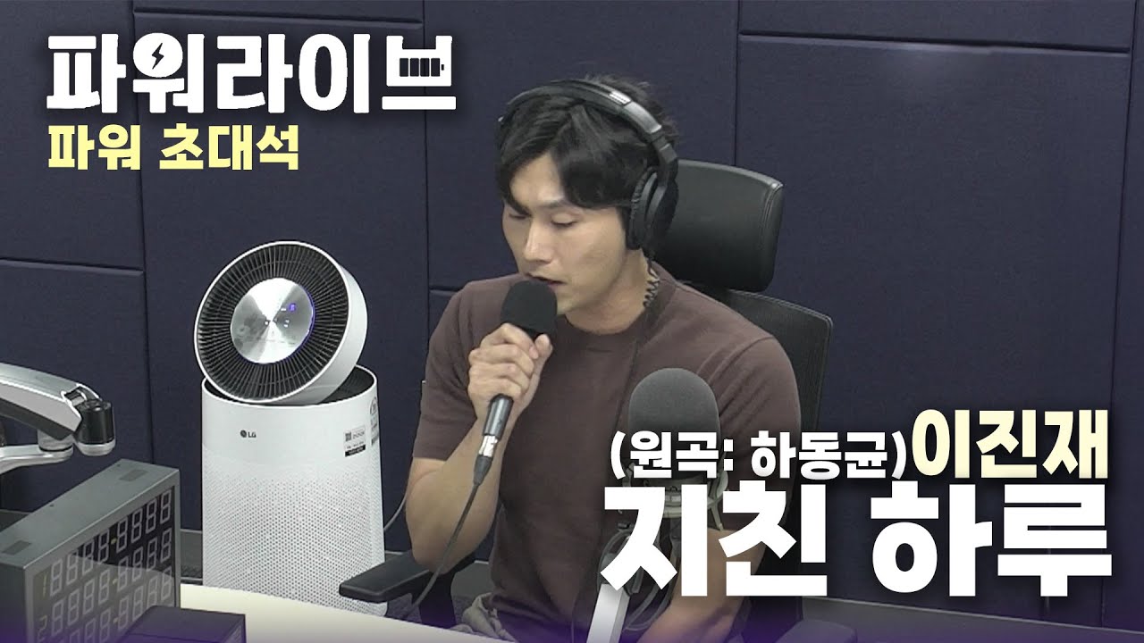 How to Build a Plywood Offcut Storage Rack | Workshop Organizer