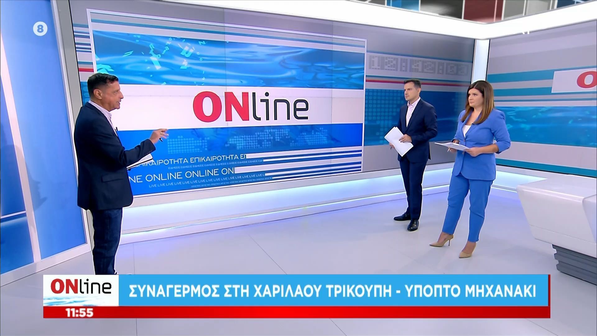 Λήξη συναγερμού για το ύποπτο μηχανάκι στη Χ.Τρικούπη, άνοιξε ο δρόμος