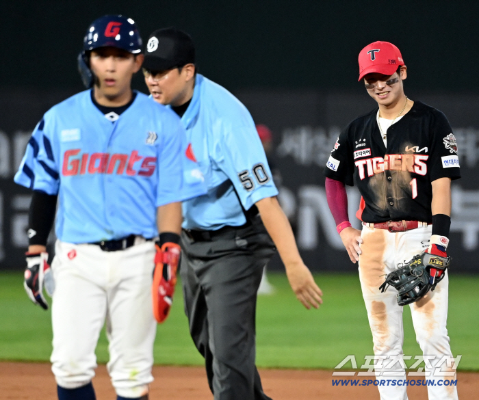 Park Chan Ho Hwang Sung Bin, a bitter aftertaste