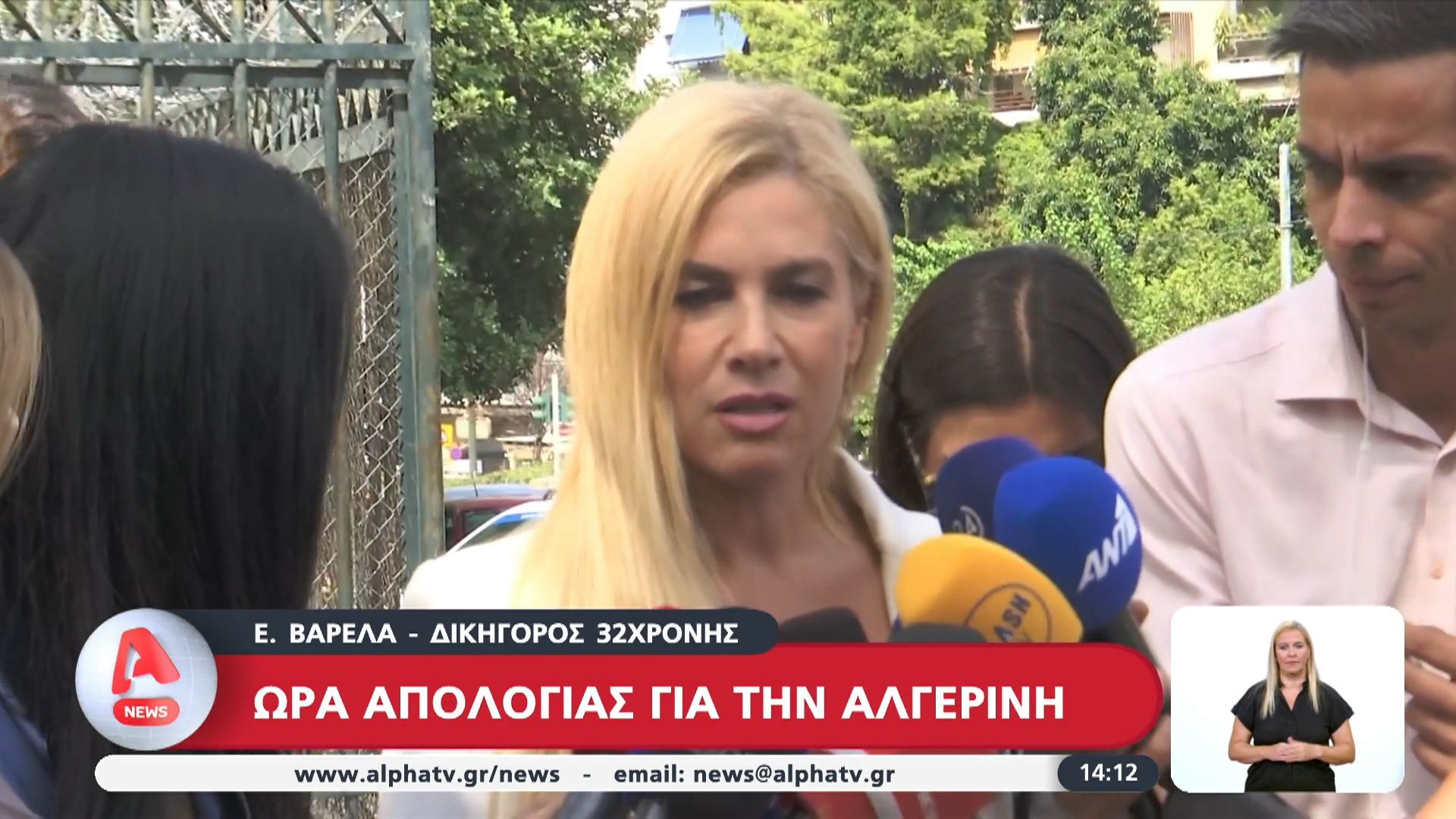 Στον ανακριτή η 32χρονη: Απολογείται για τον θάνατο της κόρης της