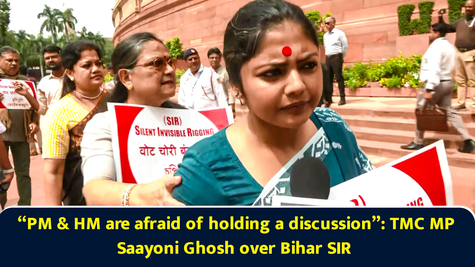 “PM & HM are afraid of holding a discussion”: TMC MP Saayoni Ghosh over ...